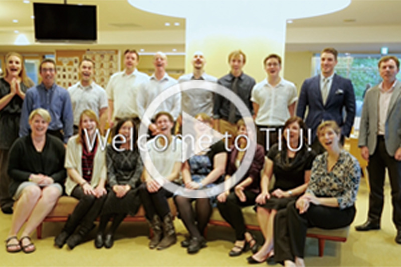 動画 | 広報 | 東京国際大学