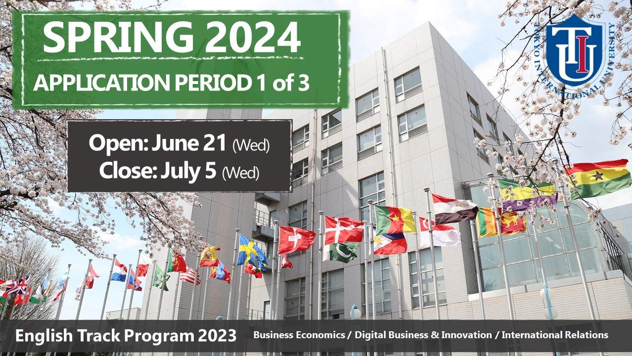 Spring 2024 Admissions: Next Application Period Coming Soon – TIU Etrack