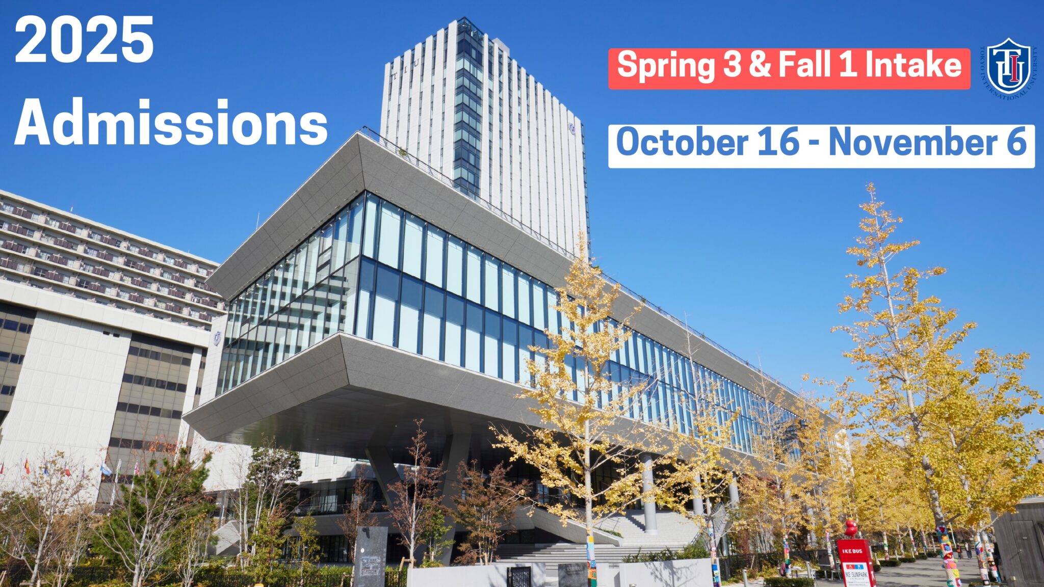 2025 Spring 3 & Fall 1 Intake Announcement – TIU Etrack