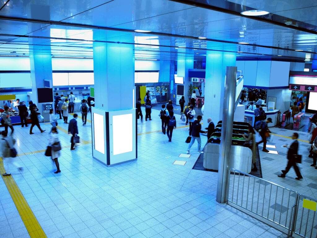 Explore Tokyo – TIU Etrack