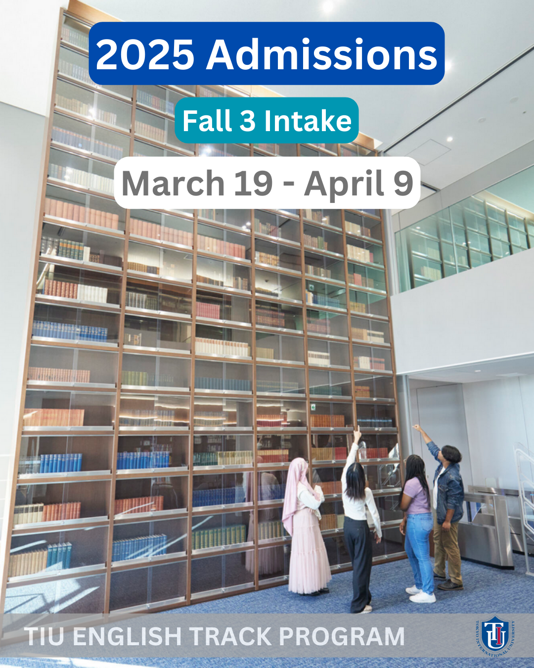 2025 Fall 3 Intake Announcement – TIU Etrack
