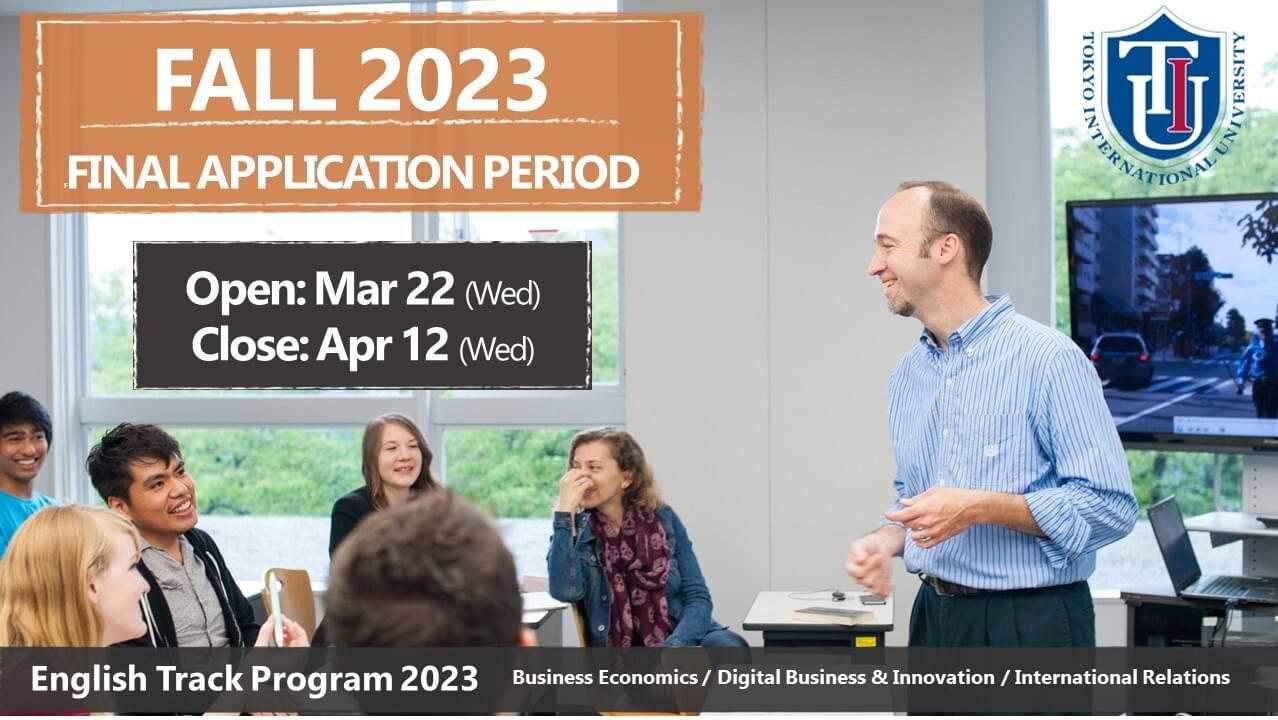 Fall 2023 Admissions: Final Application Period Open Now – TIU Etrack