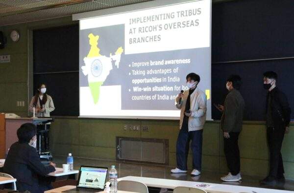 Career Experience Practicum with Major Japanese Tech Firm – TIU Etrack
