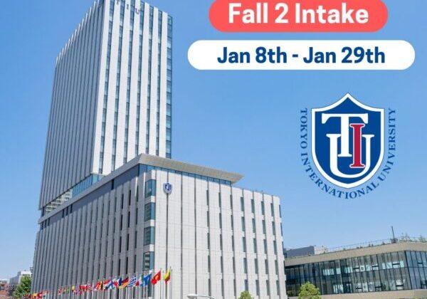 TIU Etrack – Tokyo International University E-Track