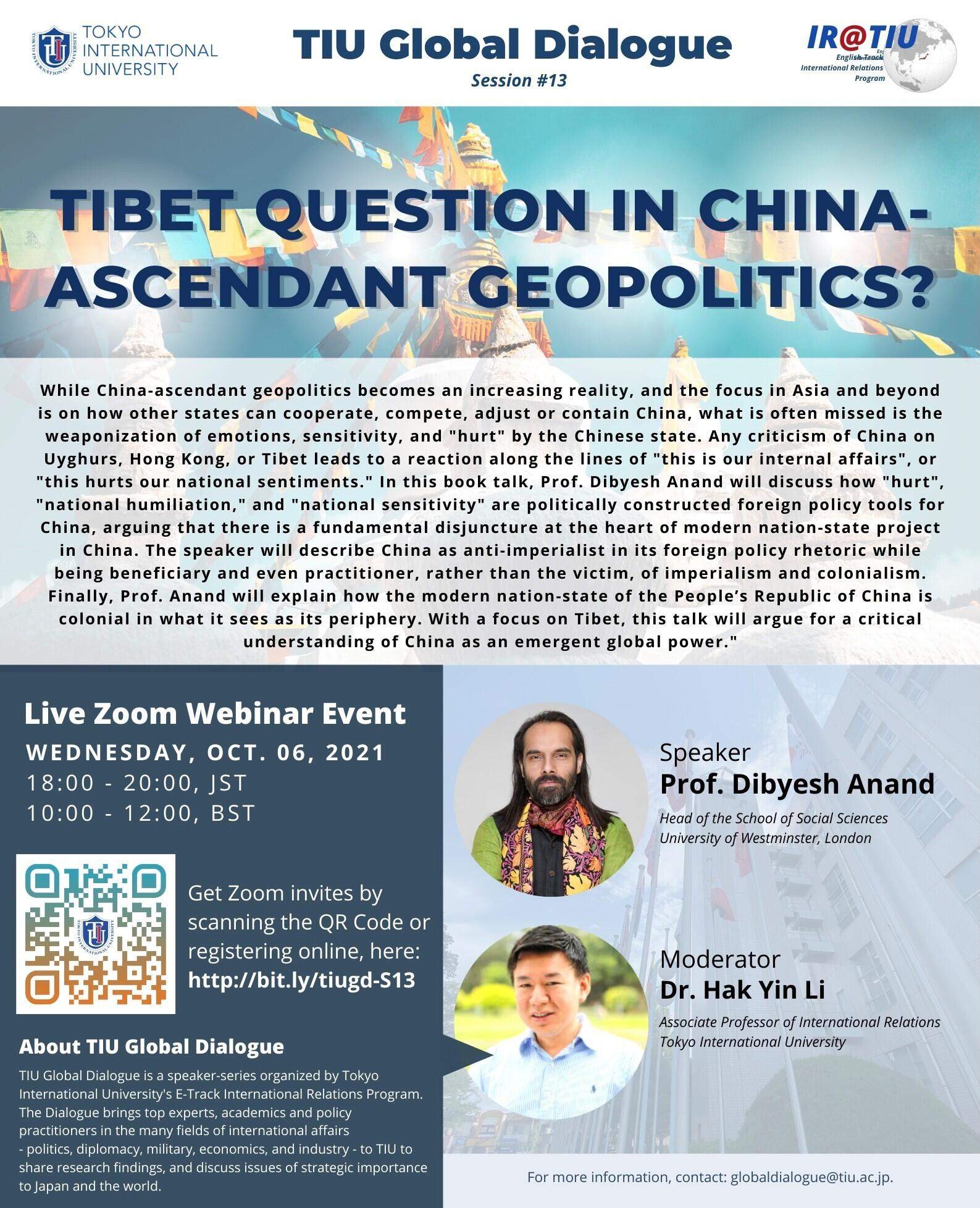 Global Dialogue – TIU Etrack