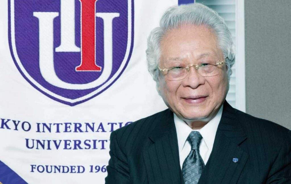 Chancellor’s Message – TIU Etrack