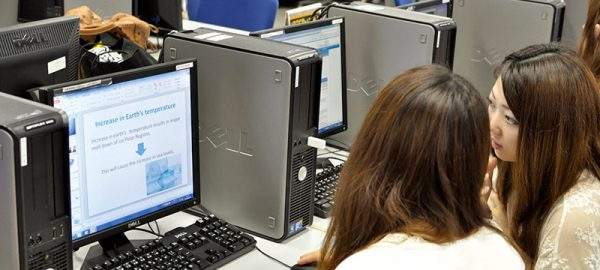 Campuses – TIU Etrack